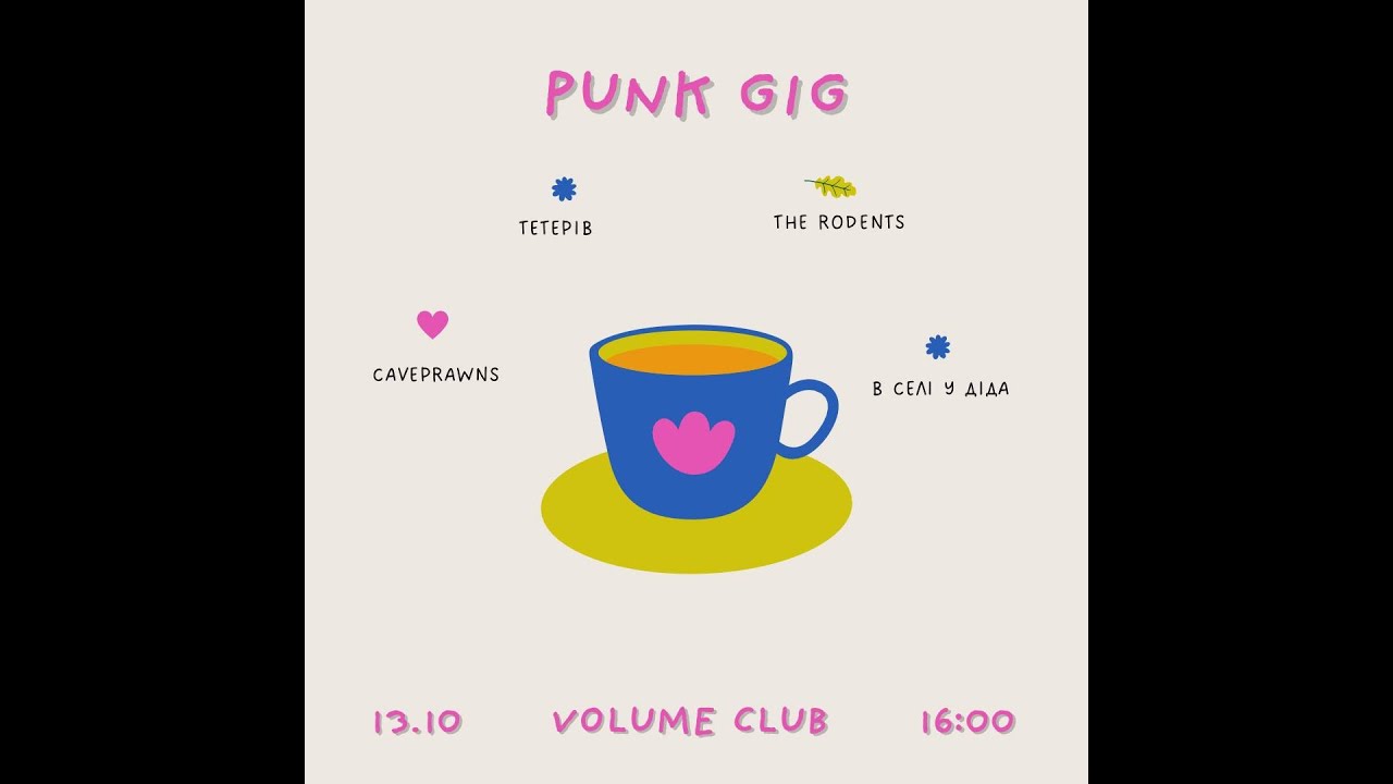PUNK GIG 13.10 (Volume Club, Kyiv) - YouTube