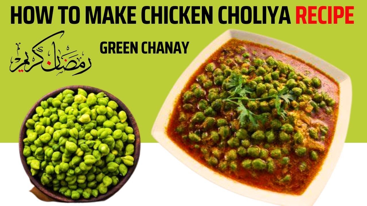 Chicken Choliya Curry Recipe | Chicken choliya | Choliya Recipe | green ...