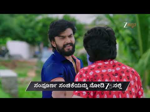 Annayya | Ep - 502 | Preview | Jul 07 2026 | Zee Kannada