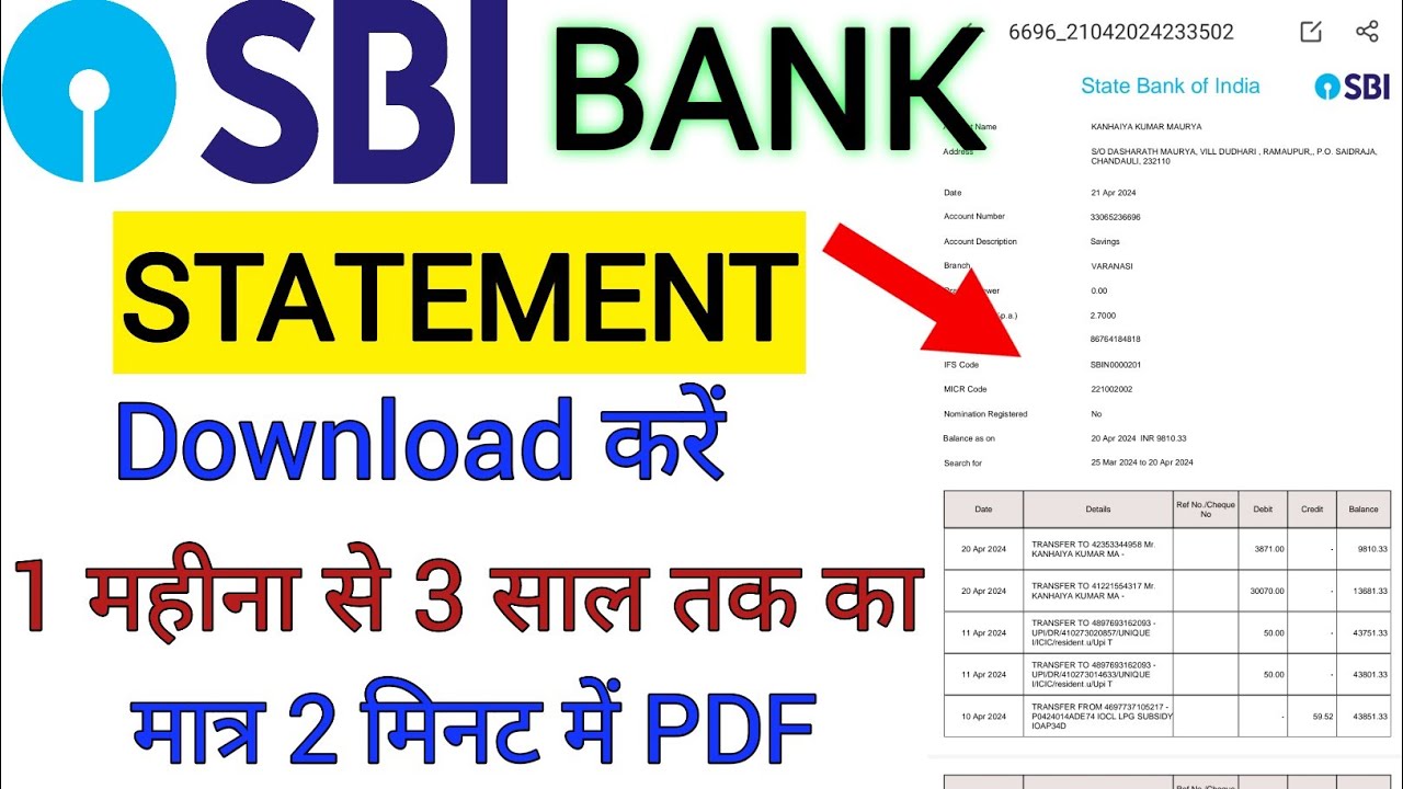 🔥Sbi bank statement kaise nikale | sbi statement pdf download 📩 | bank ...