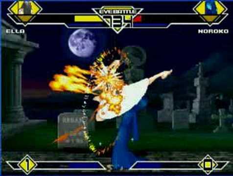 Mugen: The Ring vs The grudge - YouTube