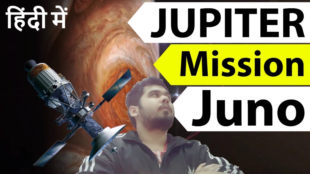NASA $1 billion Juno Space mission to Jupiter - New Findings - Current Affairs 2018 - YouTube