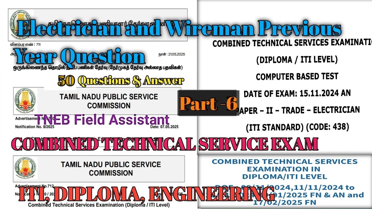 TNPSC Combined Technical Service Examination Electrician & Wireman ...