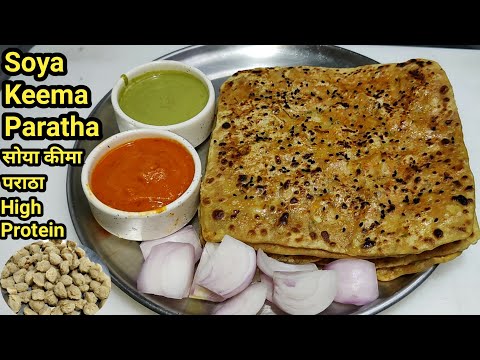 High Protein Packed Soya Keema Paratha | Healthy Soya Keema Paratha |Soya Chunks Paratha |Chef Ashok