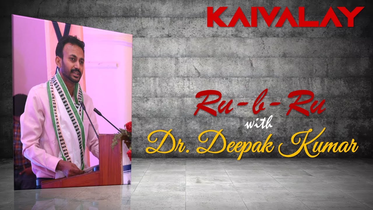 Ru-b-Ru with Dr Deepak - Poet & Writer, Assistant Professor, Multani ...