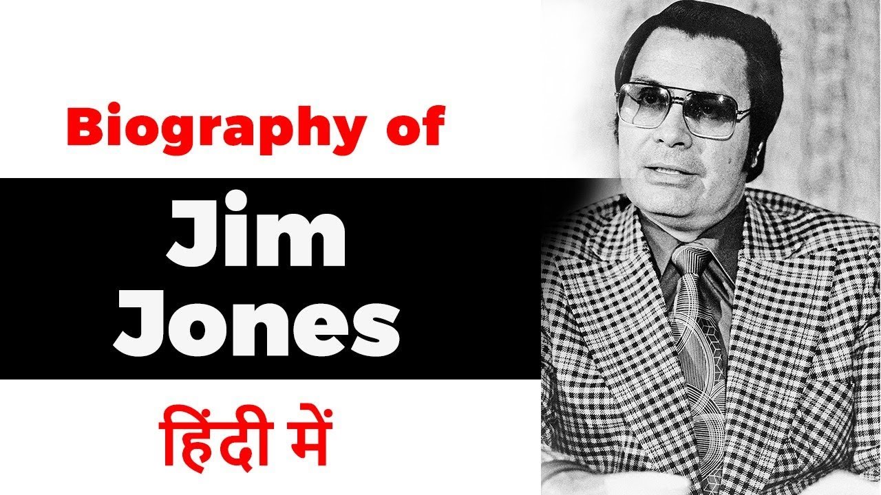 Biography of Jim Jones, American religious leader and pioneered Peoples ...