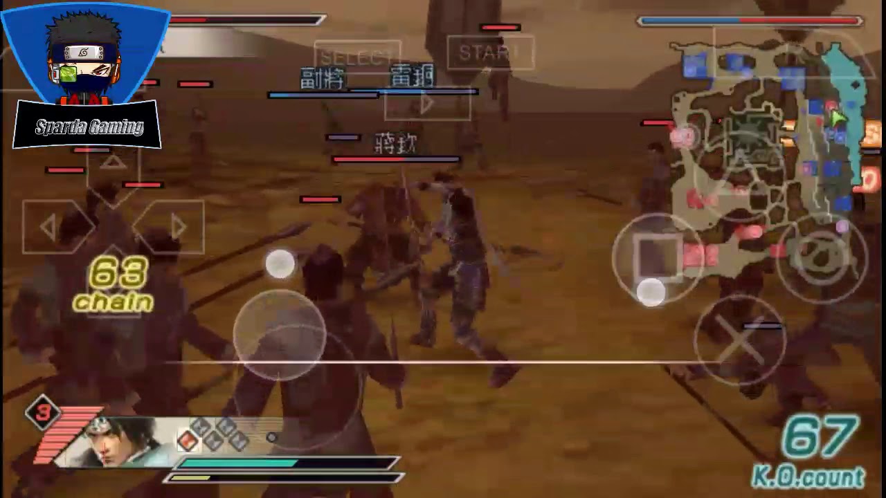 Game Shin Sangoku Musou 5 Special PSP - YouTube