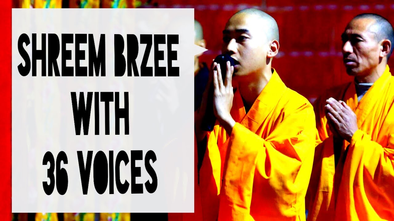 Shreem Brzee Prosperity Chat with 36 Voices - YouTube Music