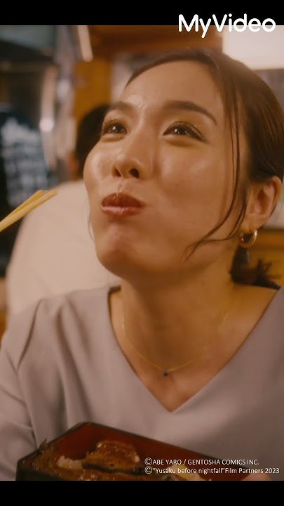 乾杯吧！優作｜MyVideo全集上架 - YouTube