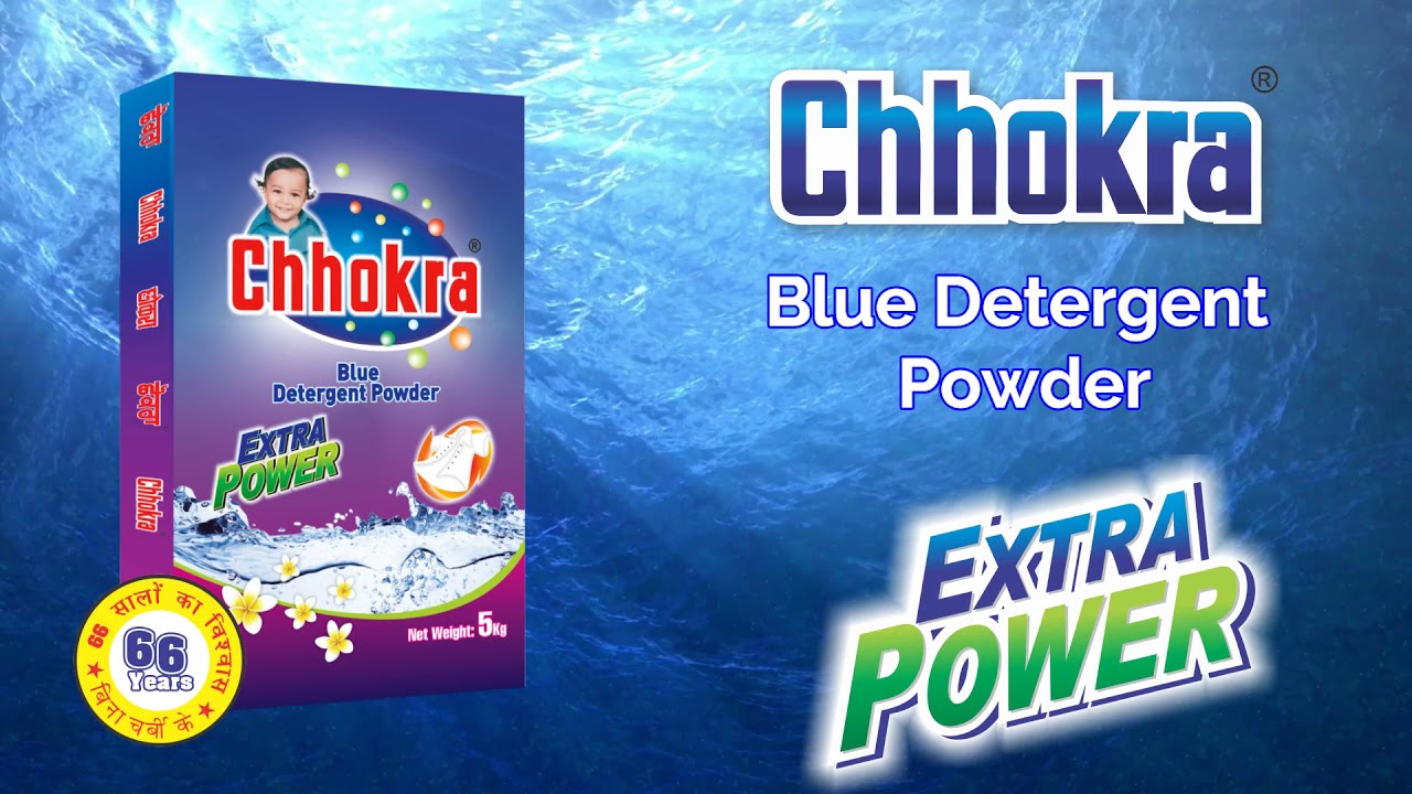 Chhokra Soap Detergent - YouTube