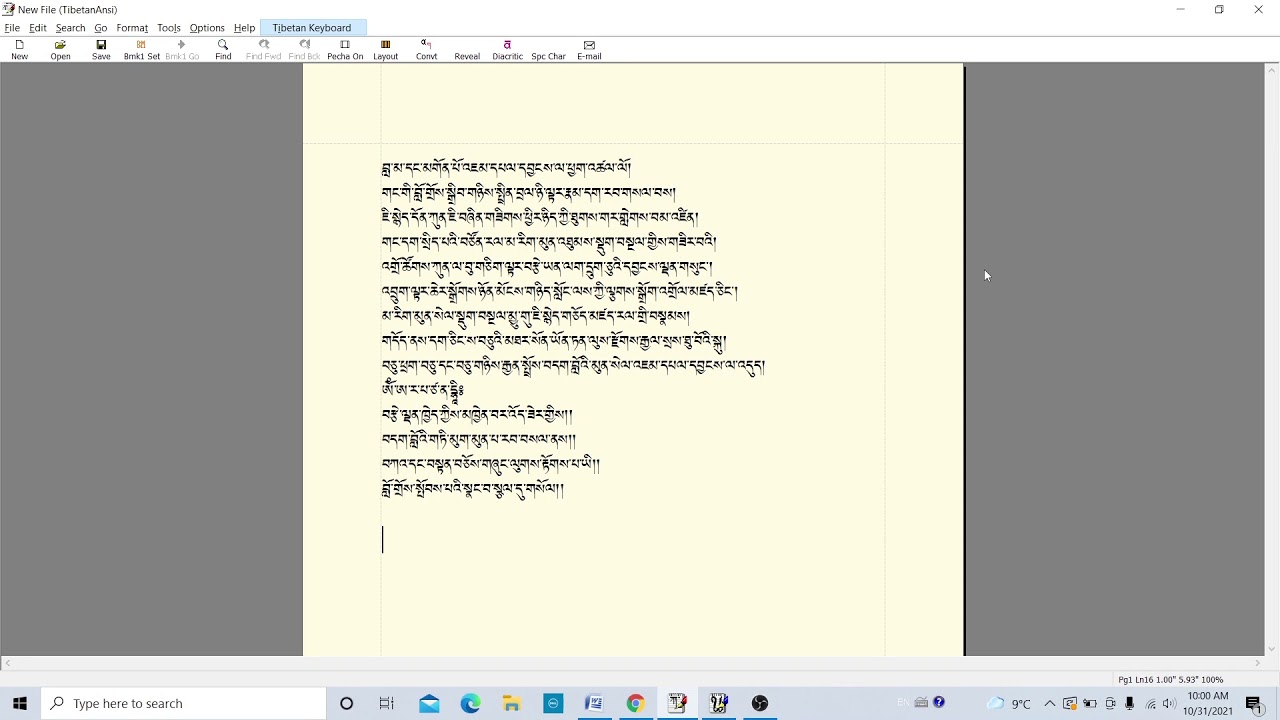 How to open Monlam Unicode font in TibetDoc [ སྨོན་ལམ་ཡིག་གཟུགས ...