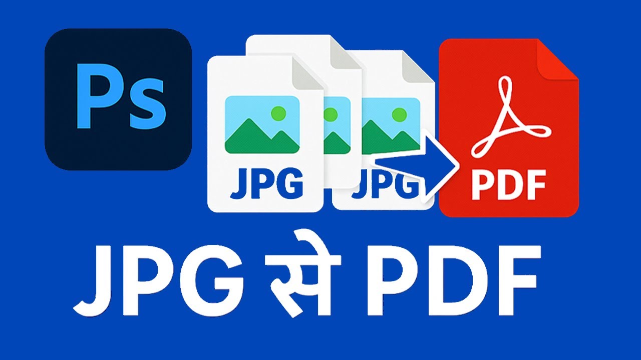 How to Create JPG to PDF In Photoshop || Complete Tutoria - YouTube