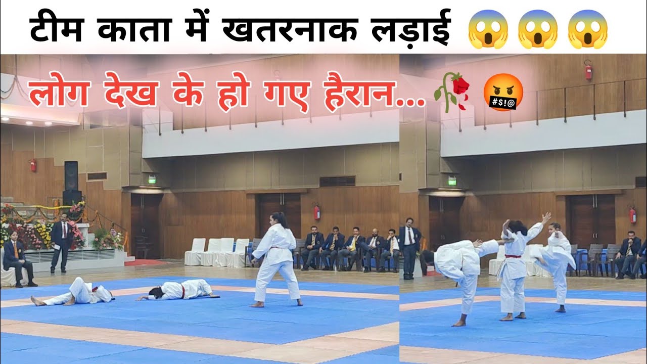 Female Team Kata with Bunkai // North East Karate Championships ...