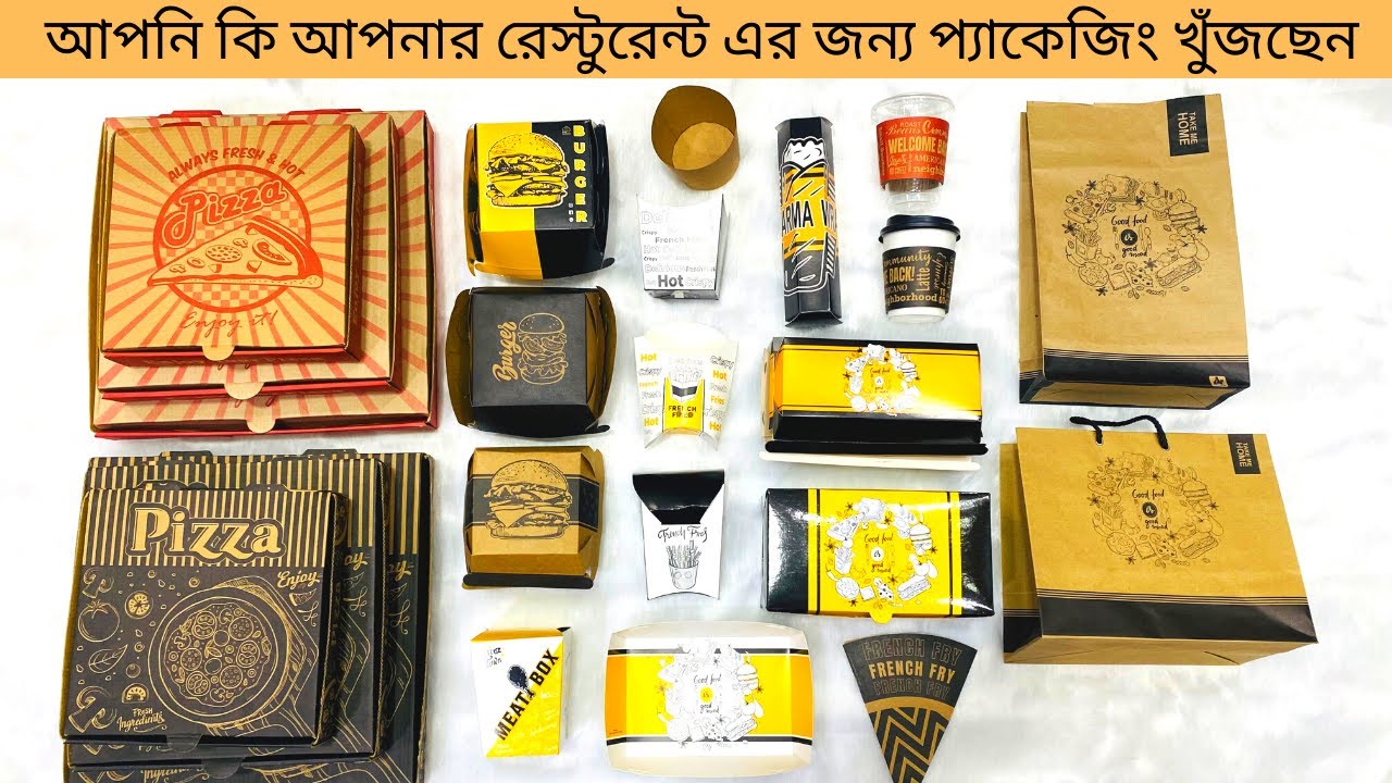 All Kind Of Restaurant Food Packging In Bangladesh !! Pizza Box ...