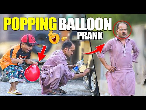 Popping Balloon Prank - Pranks in Pakistan | ​⁠@NewTalentOfficial
