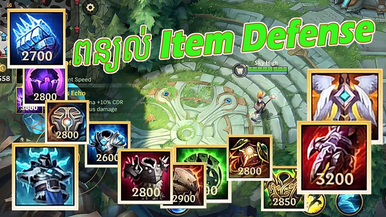 Episode 24: ការពន្យល់ពី Item Defense Wild Rift | Item Guide League of ...