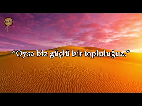 Yusuf Suresi (1-15) - Muhammad al Kurdi