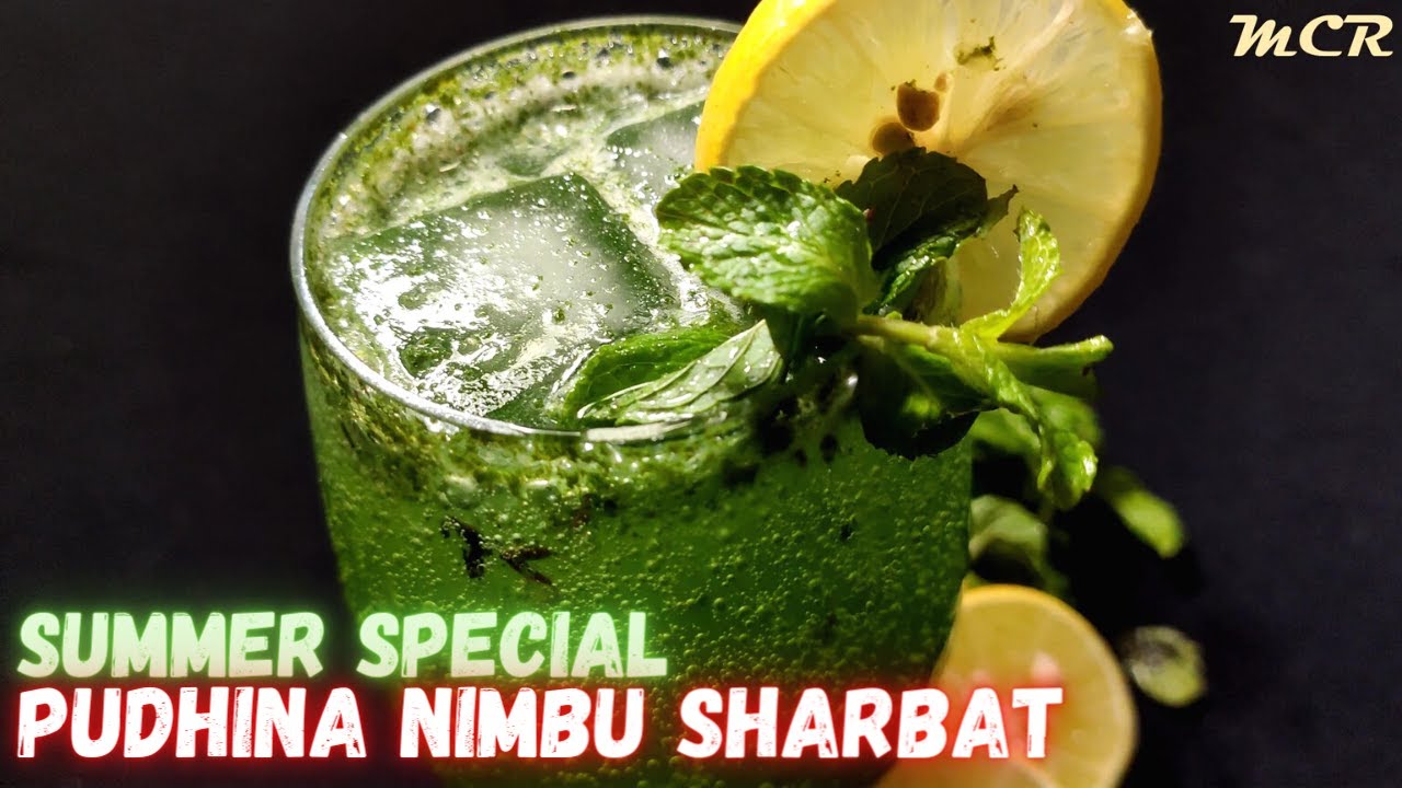 Lemon Mint Squash/गर्मियों में आपको तरोताजा रखे - ठंडा ठंडा पुदीने ...