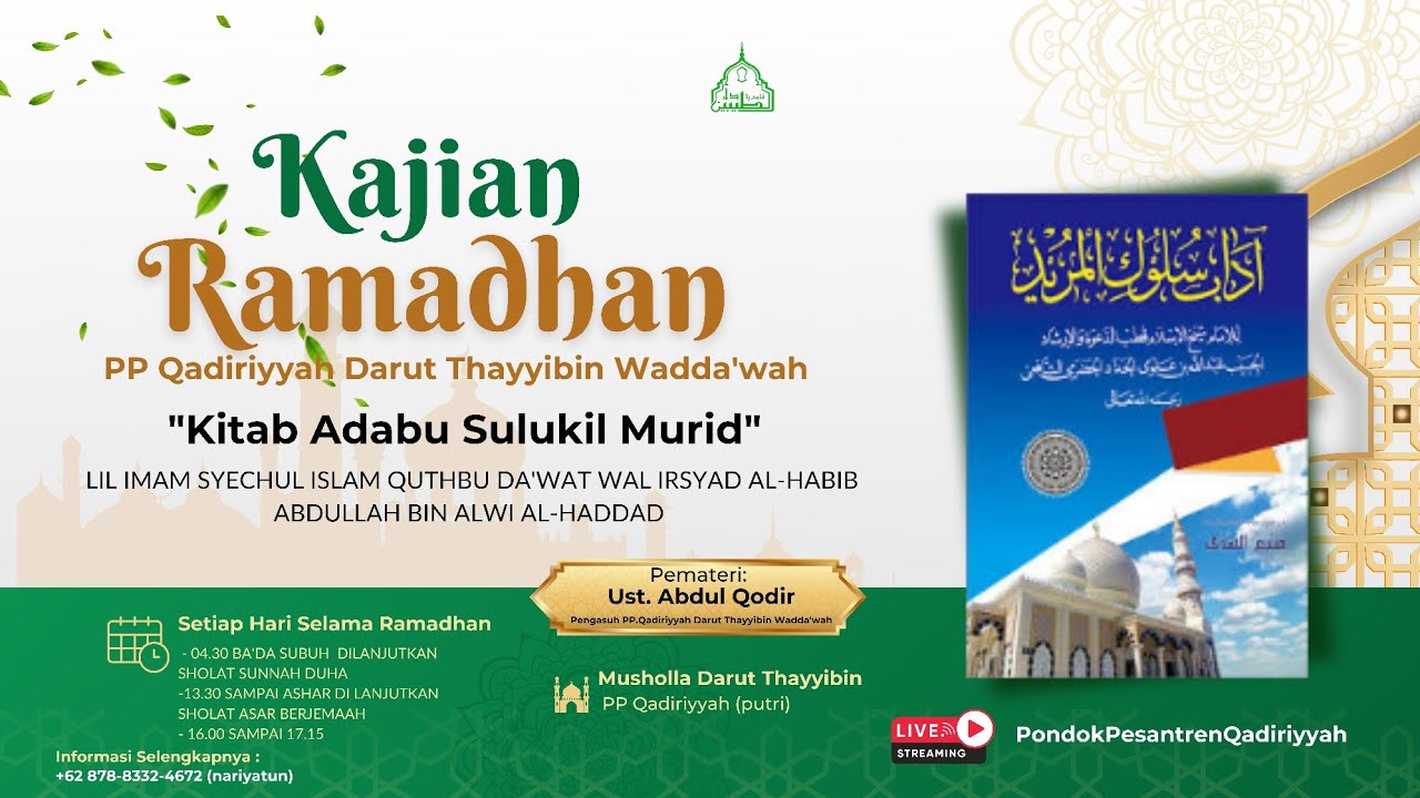 Kajian Kitab Romadhon Pondok Pesantren Qadiriyyah sedang live sekarang ...