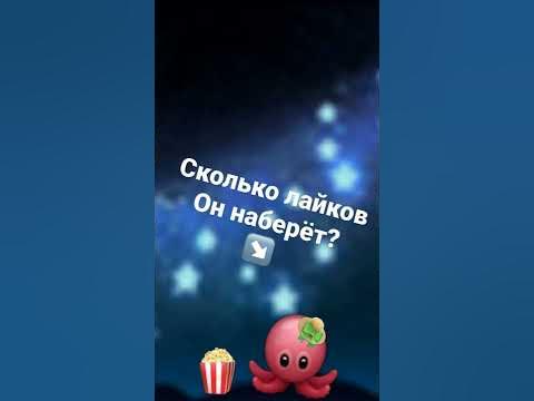 10 Максимум (не кринж) - YouTube