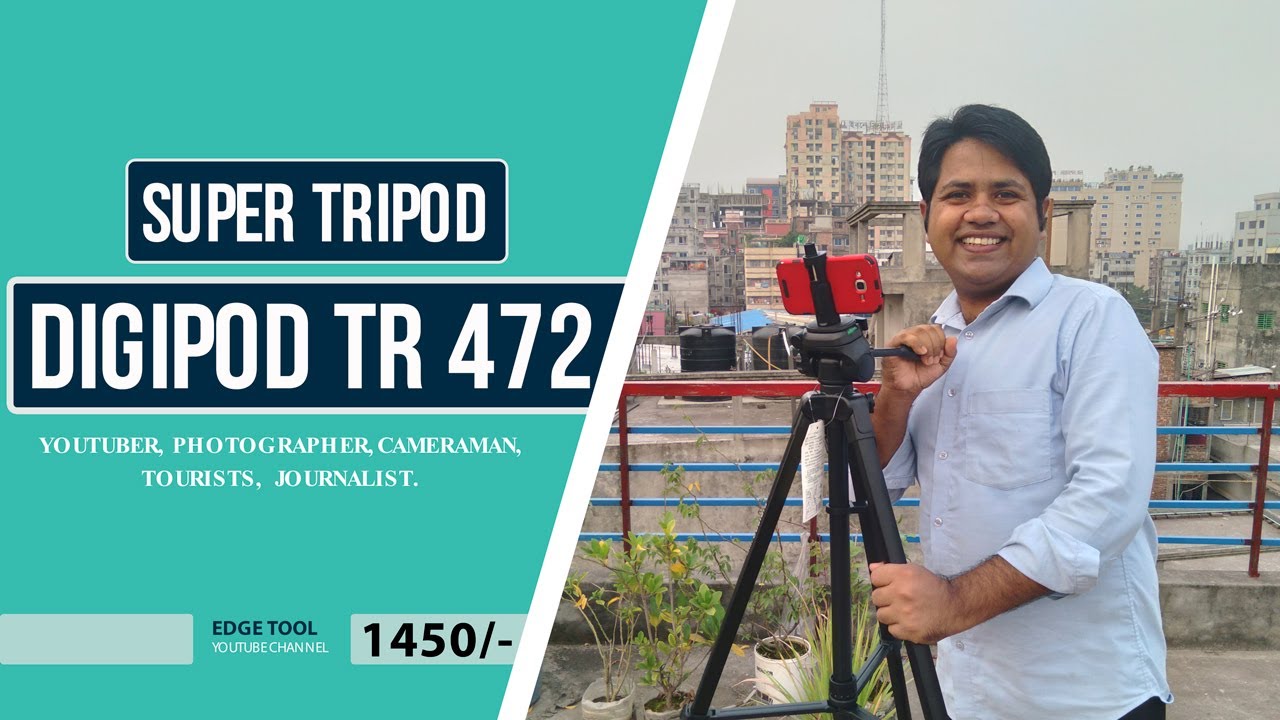 Best Quality Mobile & Camera Tripod Digipod tr 472 - YouTube