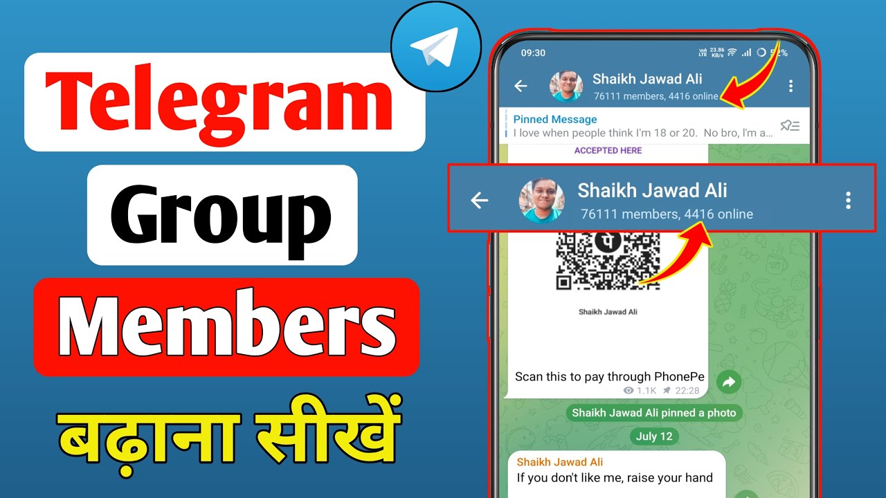 Telegram Group Me Member Kaise Badhaye | How To Add Unlimited Members ...