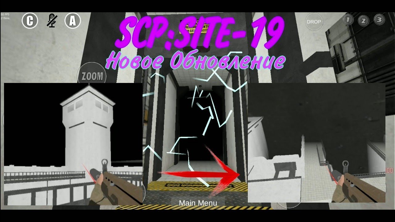 SCP:Site-19 Новое обновление! - YouTube