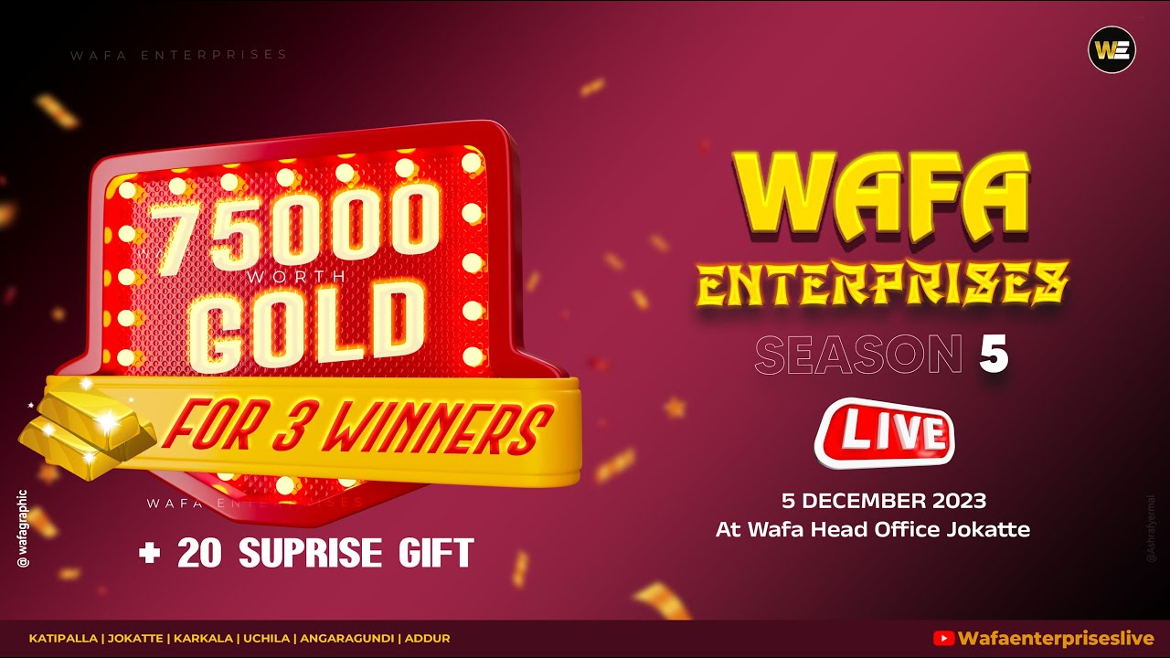 Wafa Enterprises Live | Season 5 | Second Draw 75,000 Gold Ornaments For 3 Person | Live | Dec 5 ...