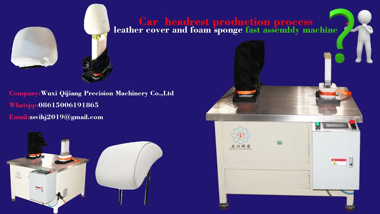 Car headrest production process -leather cover and foam sponge fast ...