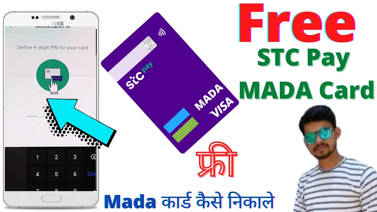 Stc pay mada card , how to issue mada card in stc pay, letest uldate ...