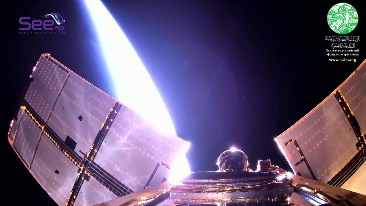 Exclusive: 1st Video of EgyptSat-A in Space - YouTube