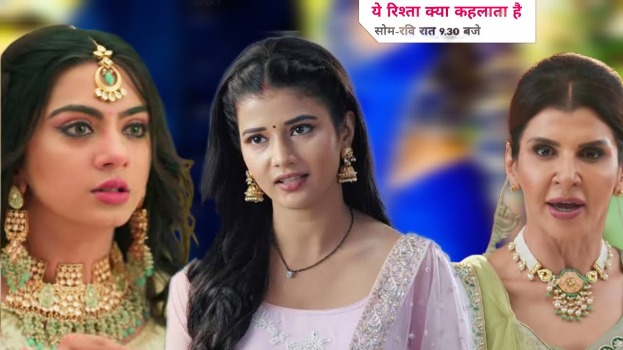 yeh rishta kya kehlata hai promo | yrkkh upcoming twist | lastest ...