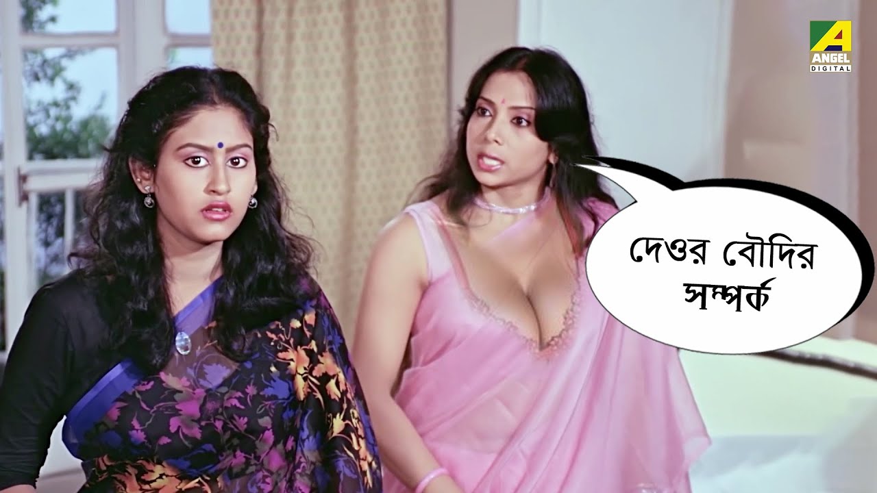 ও বড়ো বৌদিকেই বেশি ভালোবাসে | Tapas Paul, Anuradha Ray | Movie Scene | Debar - YouTube