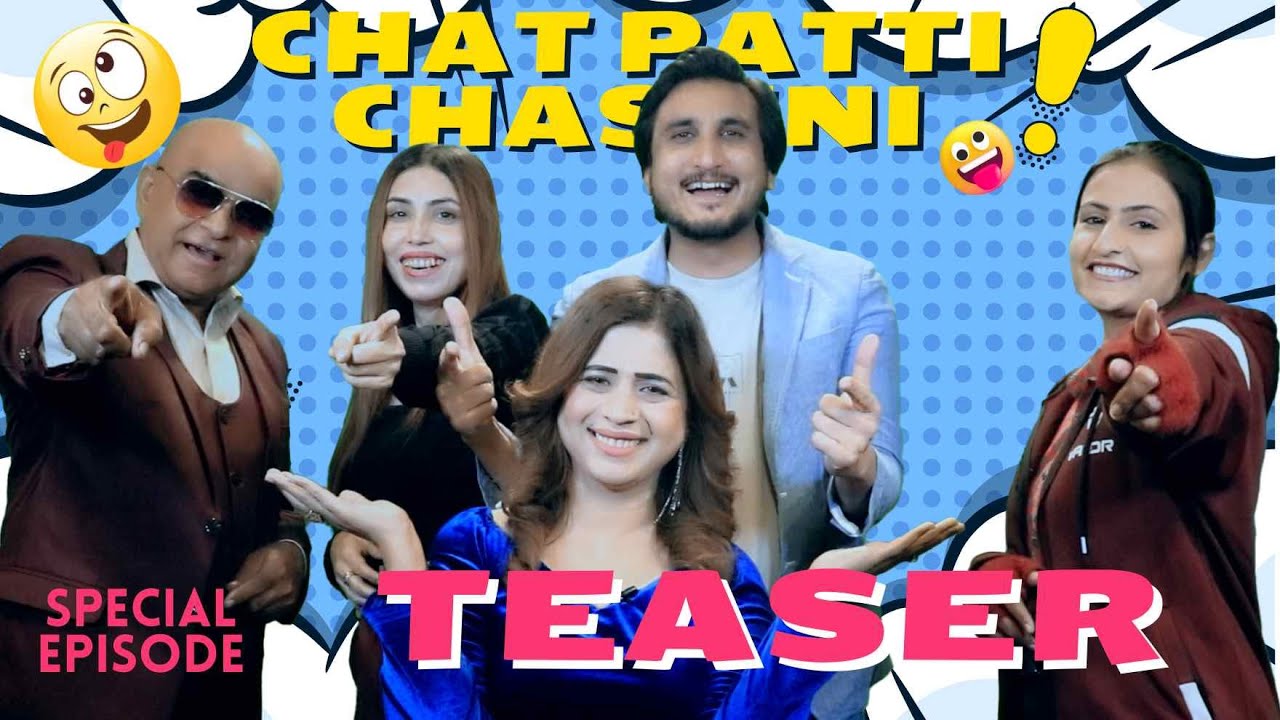 Chat Patti Chashni | Fun-Filled Happy New Year Special | Coming Soon ...