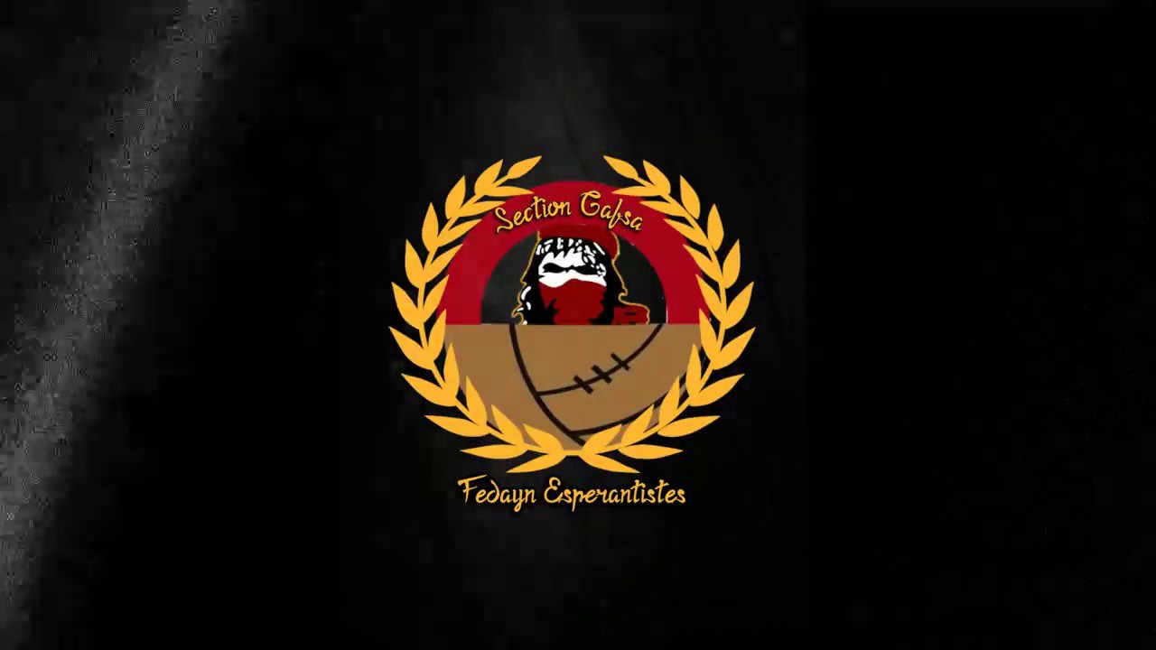 anniversaire taraji 101 ans : FEDAYN GAFSA - YouTube