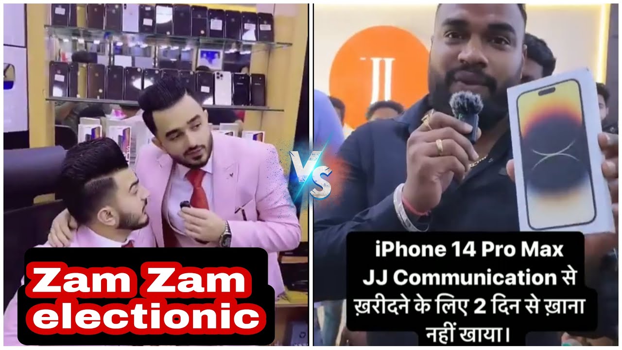 iPhone 14 pro max (JJ communication vs zam zam electionic )free gifts ...