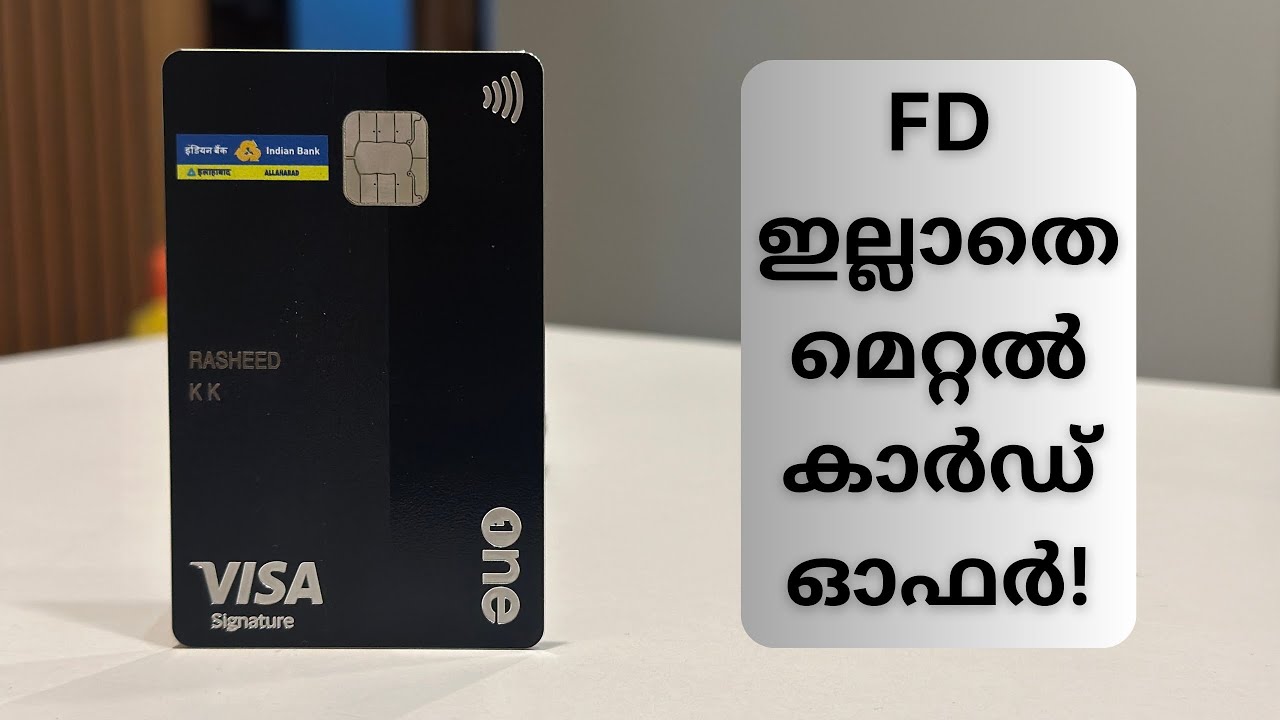 Upgrade to Metal OneCard without FD | OneCard Credit Card Unboxing 2025 ...