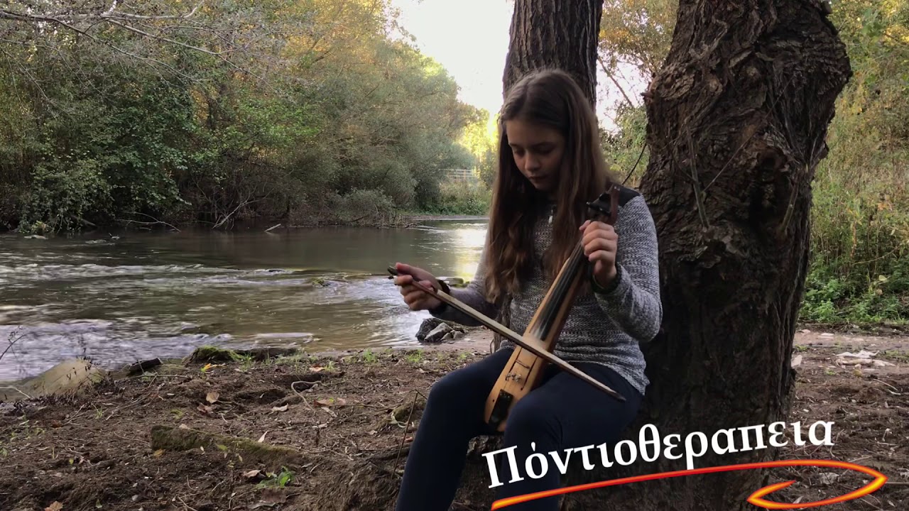 Τ' αετόπουλα του ΠΟΝΤΟΥ!!! Λύρα: Ευδοξία Κοκκινασίδου - YouTube