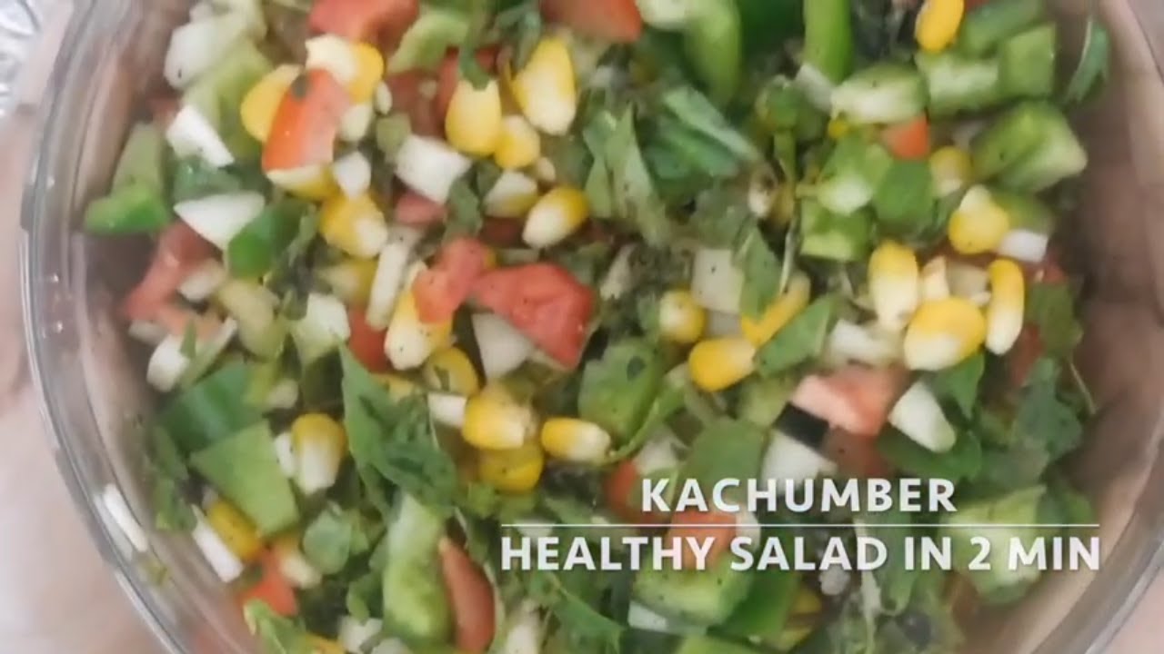 how to make KACHUMBER SALAD at Home | Jain recipe | Velvet Flavours ...