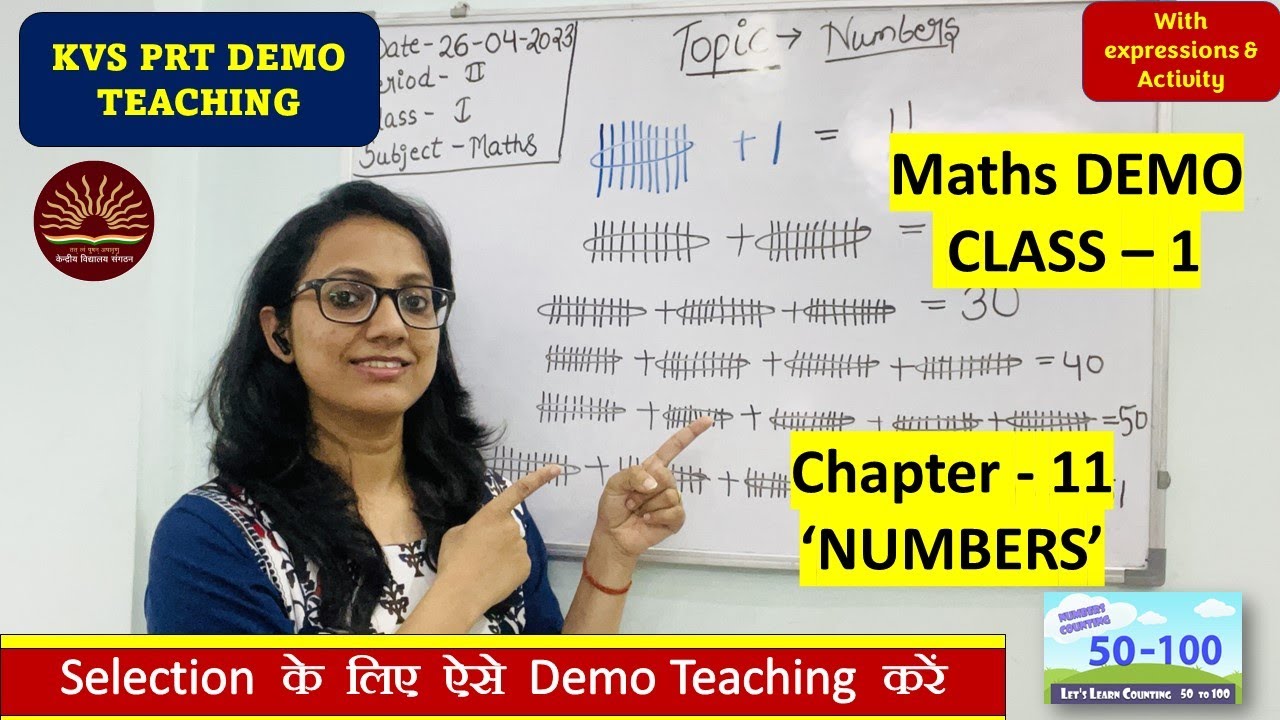 KVS Demo Teaching कैसे करें ?|Maths Demo For KVS PRT|CLASS - 1|CHAPTER ...