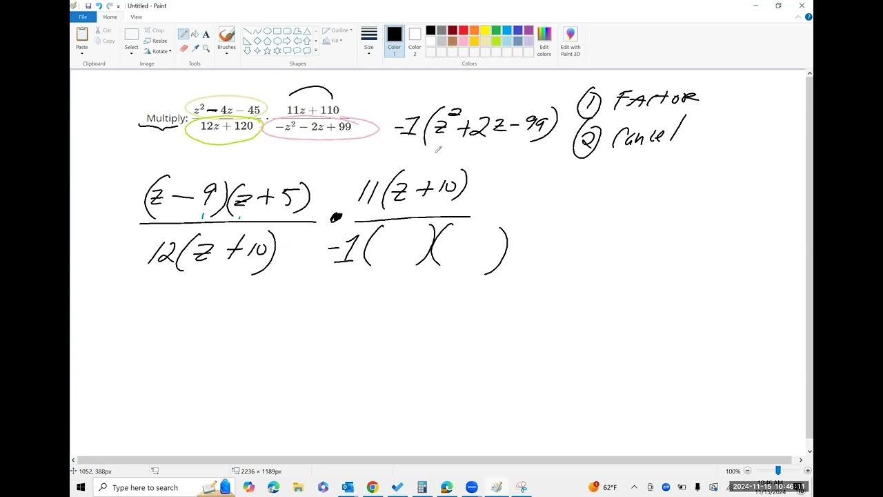 Multiplying Rational Expressions by factoring and cancelling - YouTube