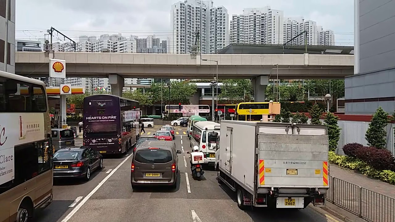 CTB T 8535 TL7929@E22 藍田(北) ─ 機場博覽館 - YouTube