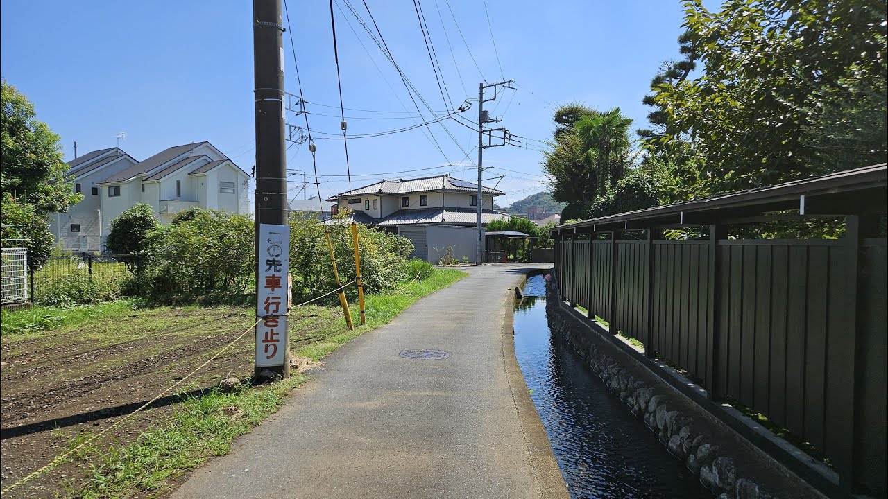 Takahata Fudo, Hino City, Tokyo's waterway town【4K Japan Walk】 - YouTube