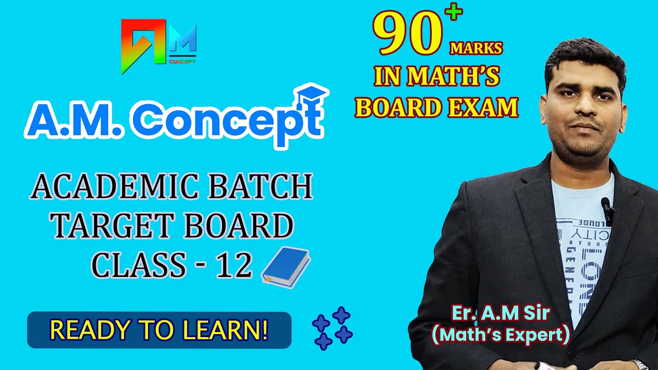 Target Board Exam | Academic Batch | Class 12 - YouTube
