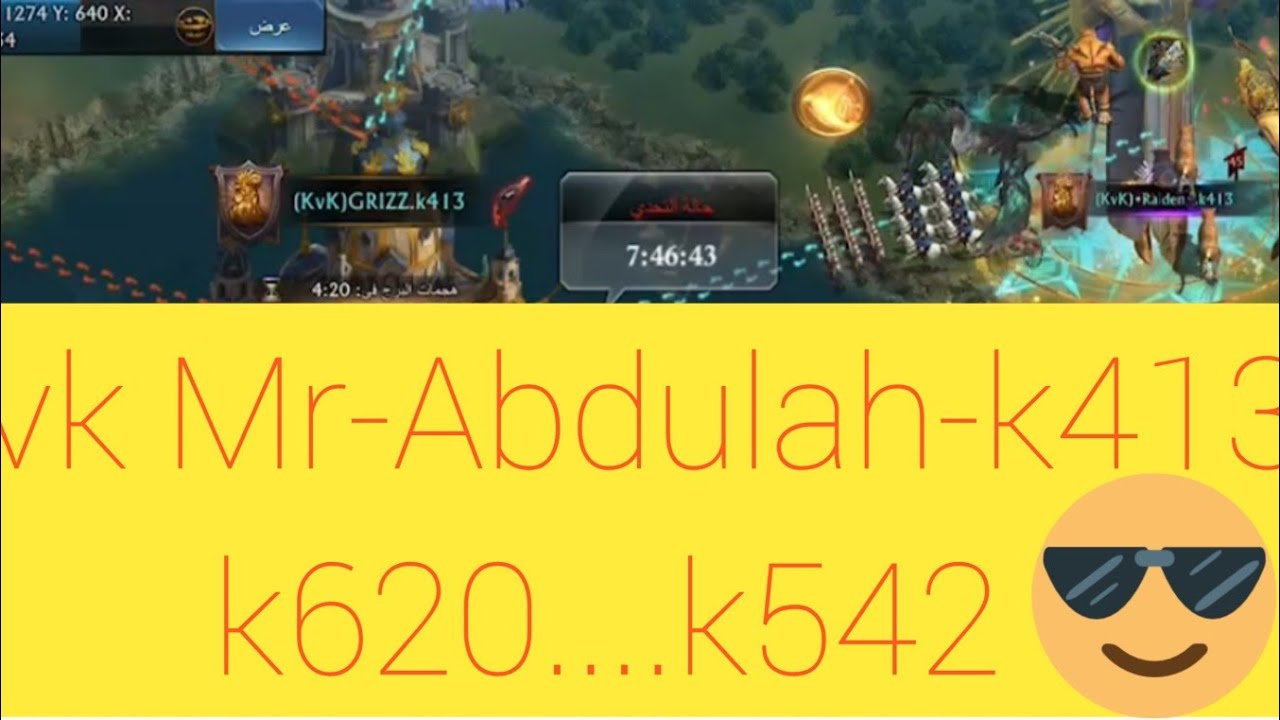 kvk Mr-Abdulah-k413.k620.k542 - YouTube