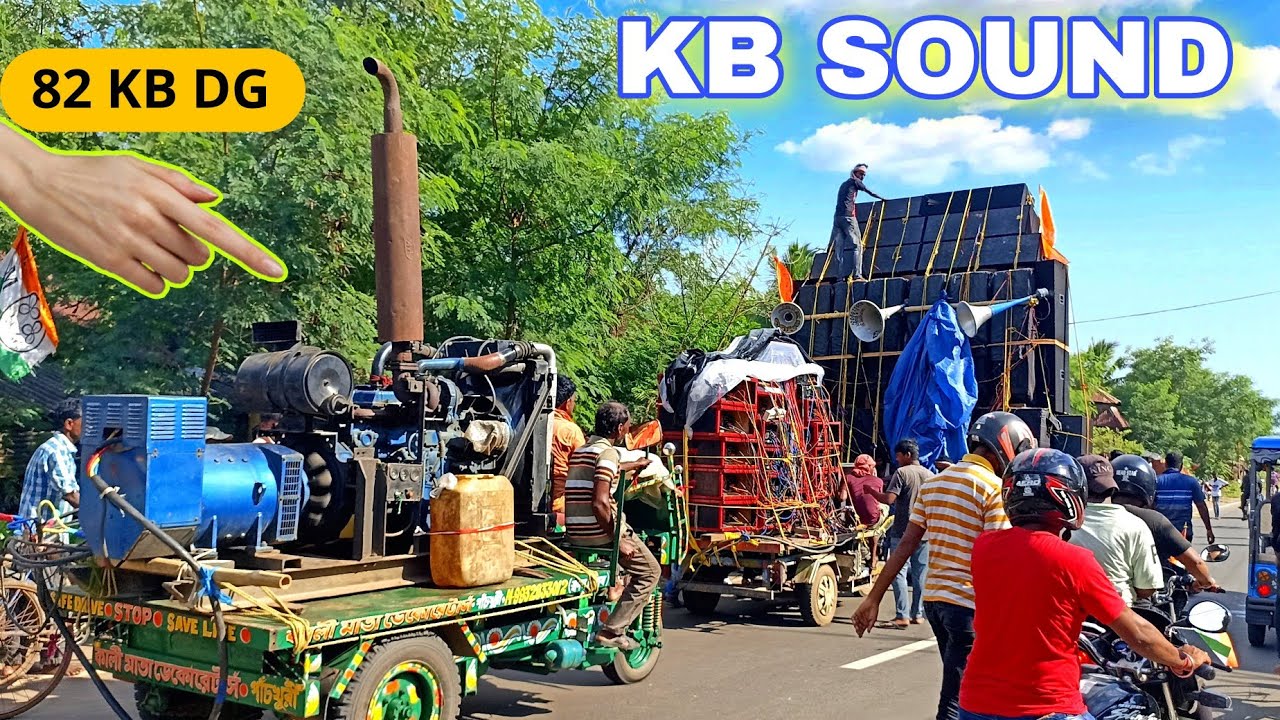KB SOUND || Box Amplifier Dg Full Setup || MIX DUNIYA YOUTUBE - YouTube