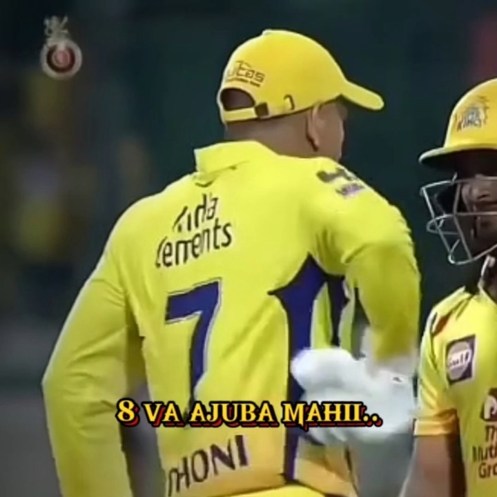 8 va Ajuba mahenda Singh dhoni 🔥😎#msdhoni #csk #cricket - YouTube