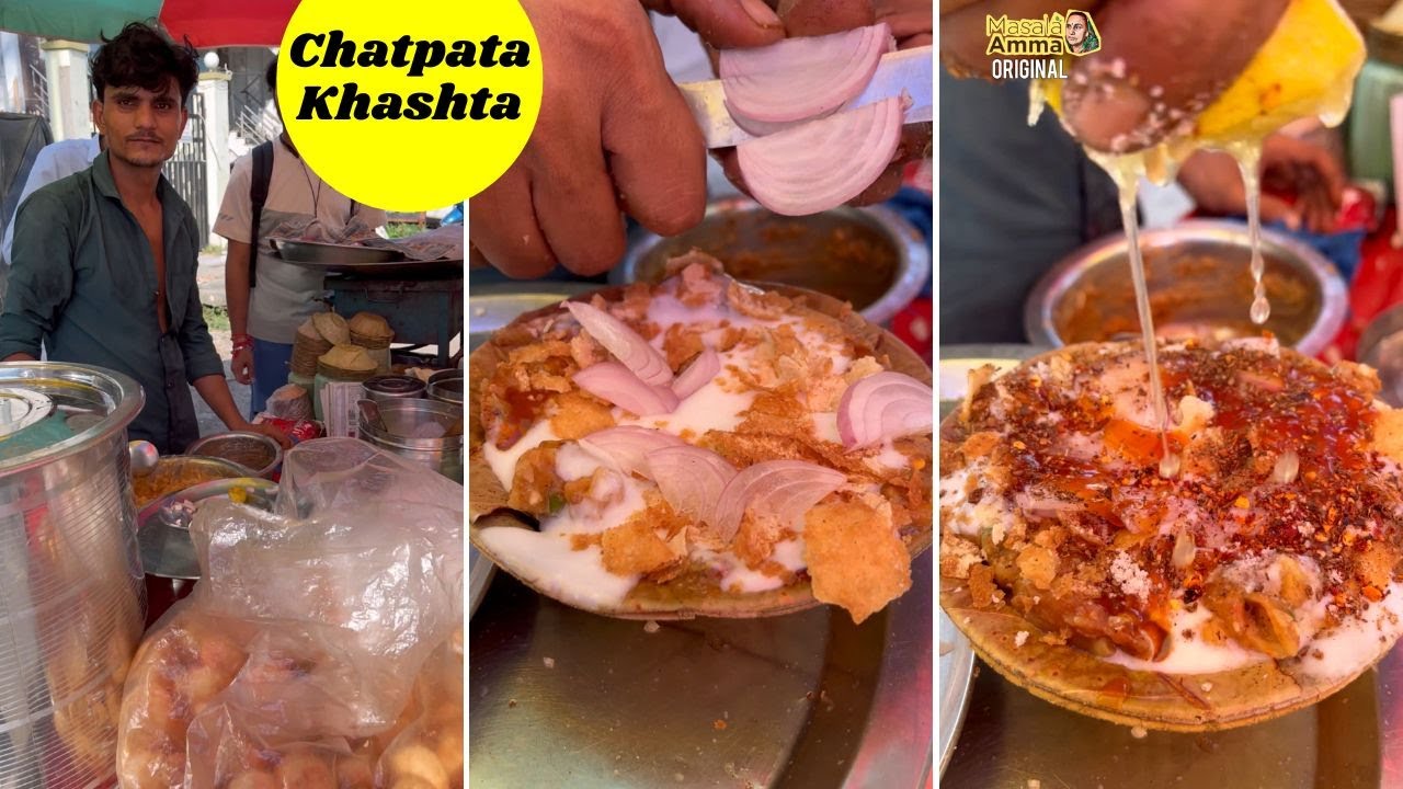 चटपटा खस्ता, कभी खाएं हैं क्या? Lucknow Street Food Chatpata Khasta ...