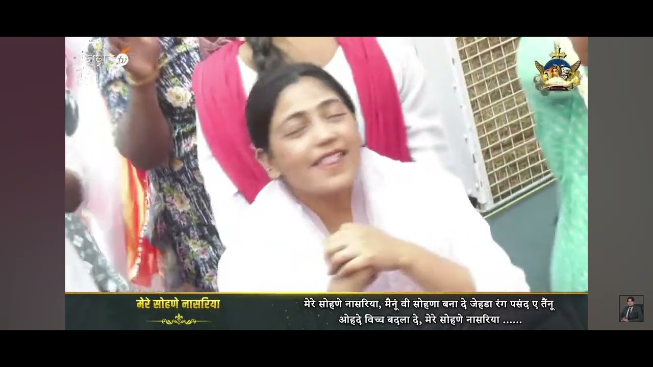 mera sohna Nasri aa manu bh sohna bna da ️ ️. ankur narula ministery ...