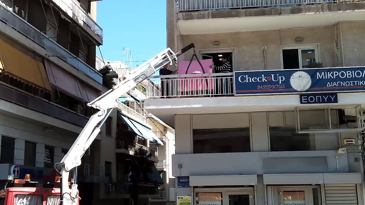 Zervas Trans Γερανοι - Μεταφορες - Ανυψωσεις Αθηνα - Αττικη - YouTube